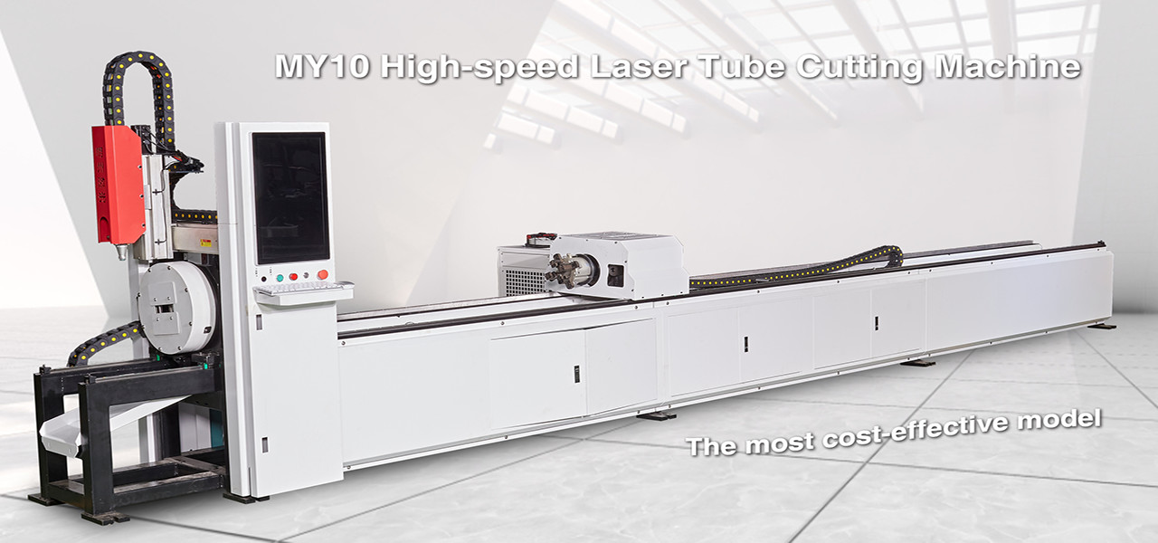 Laser Pipe Cutting Machine factory - Aluminum Tube Cutting Machine ...