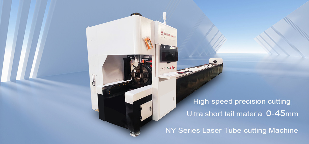 Laser Pipe Cutting Machine factory - Aluminum Tube Cutting Machine ...
